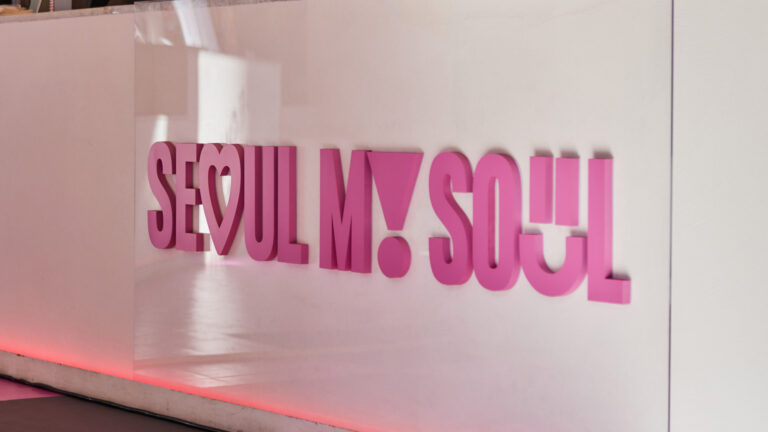 OneRX – Global Brand Experience Design